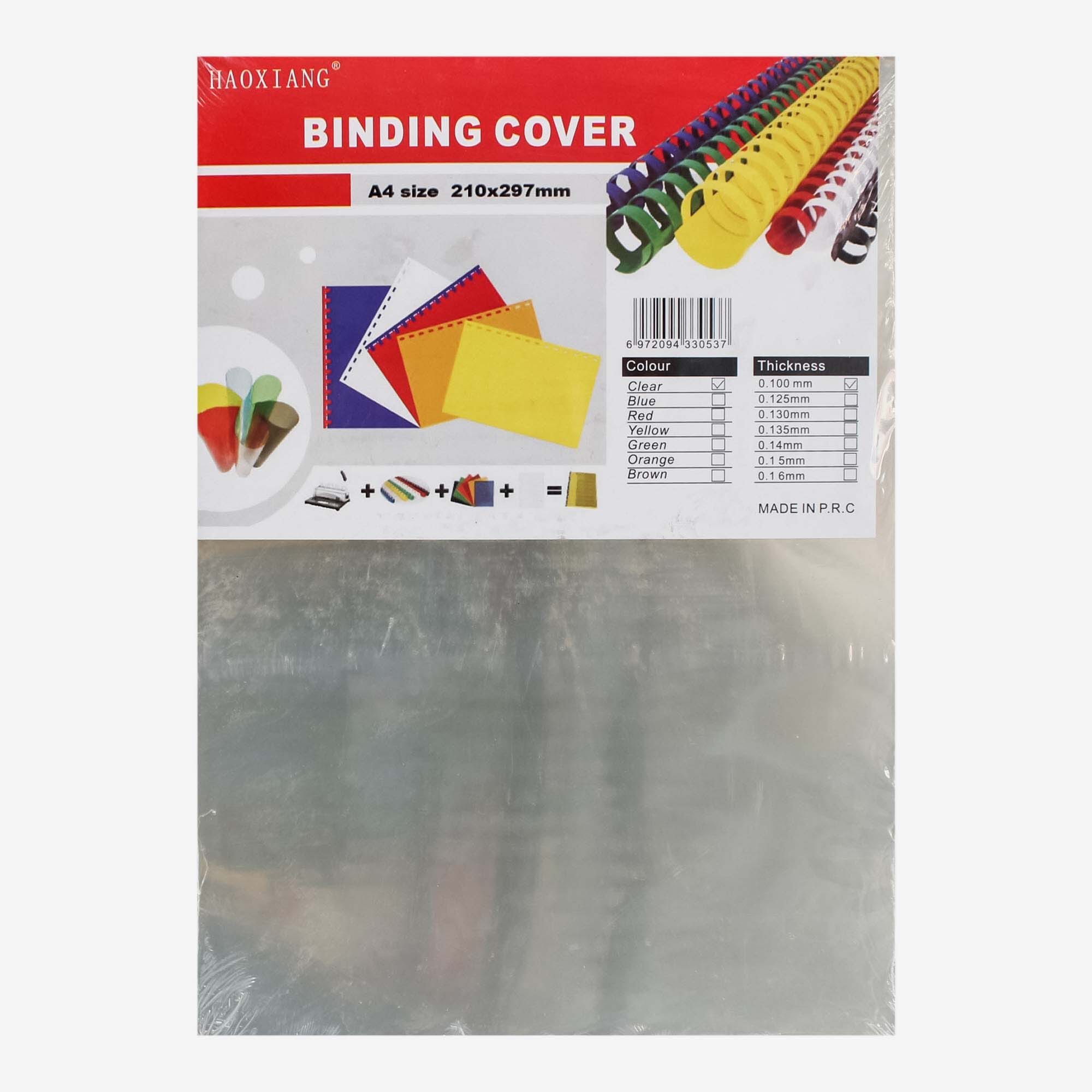 Haoxiang Bling Sheet A4 Size100 Sheets | Daraz.com.np