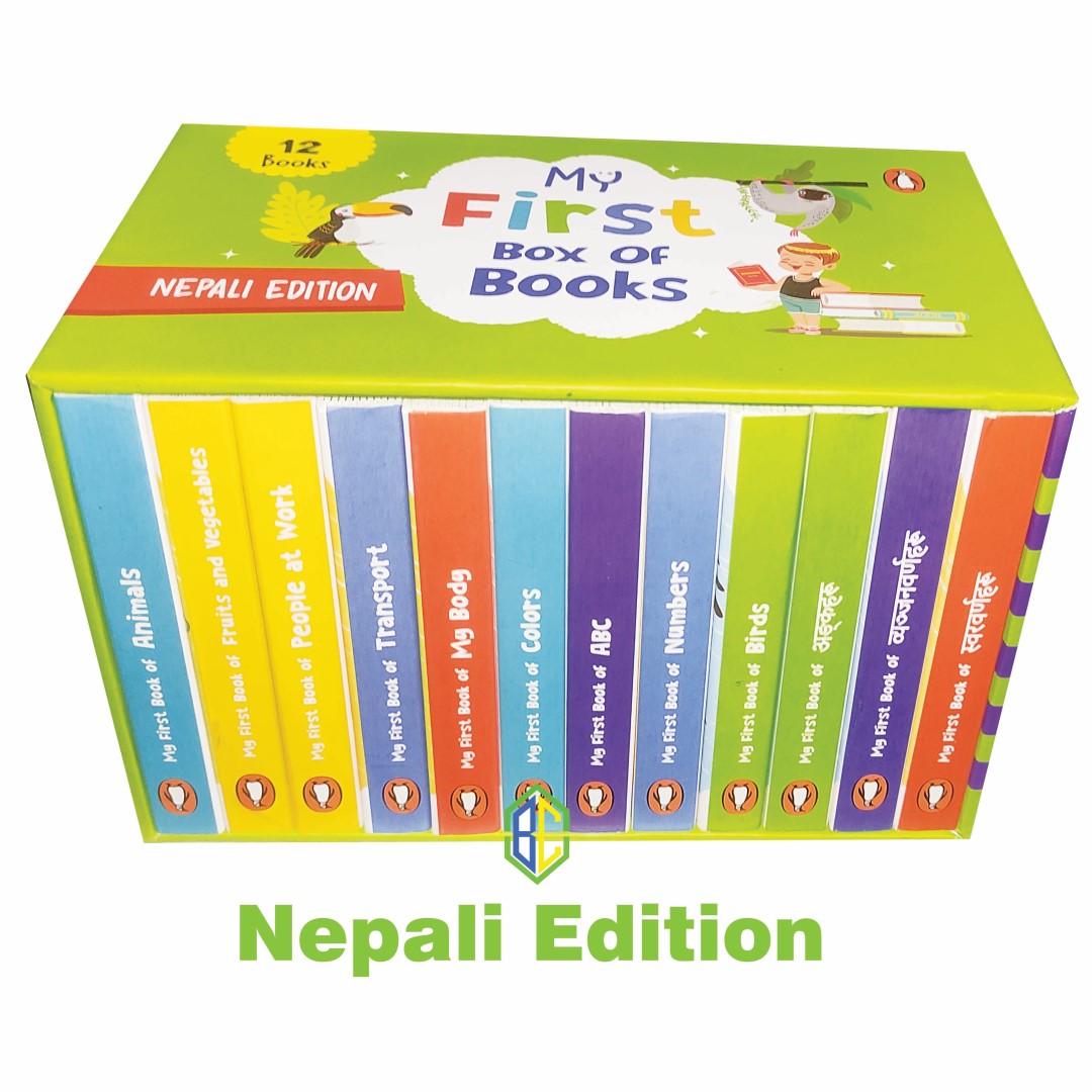 My First Library of Learning 12 Board Book For Kids, Age: 0 to 3 ...