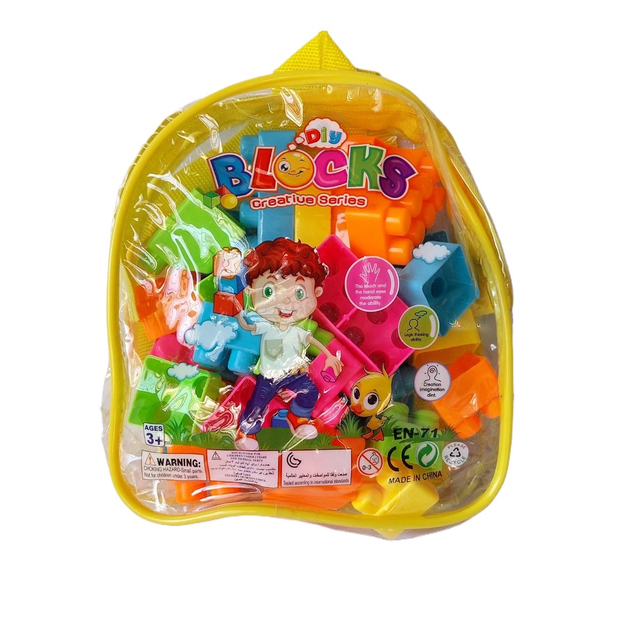 Kids Building Blocks Models Assemble Toy Educational Bricks BL | Daraz ...