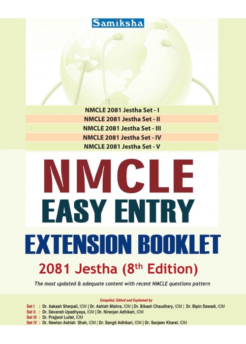 NMCLE Easy Entry Extension Booklet 2081 Jestha | Daraz.com.np