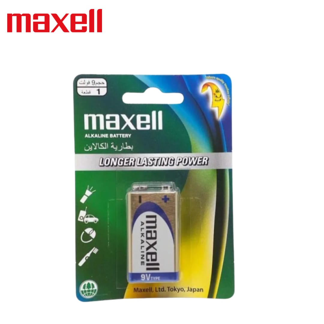 Maxell 9V Alkaline Battery | Long Lasting Power | Daraz.com.np