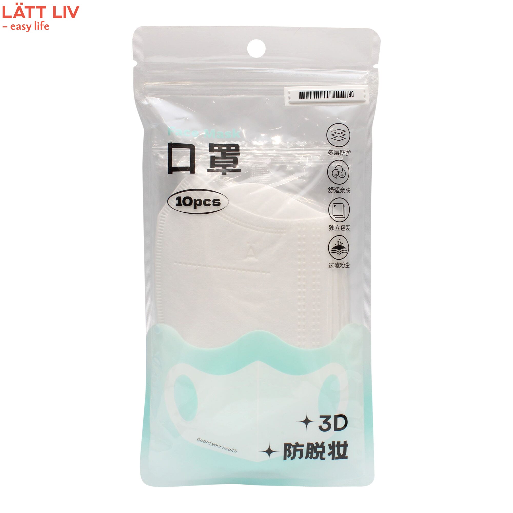 Latt Liv 3D White Color Disposable Face Mask 10 Pcs | Daraz.com.np