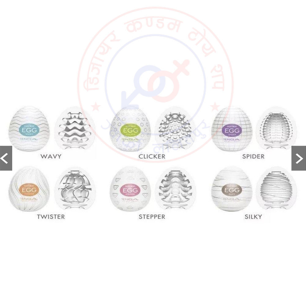 Tenga Egg Portable Aircraft Cup Masturbation Egg For Men | Daraz.com.np