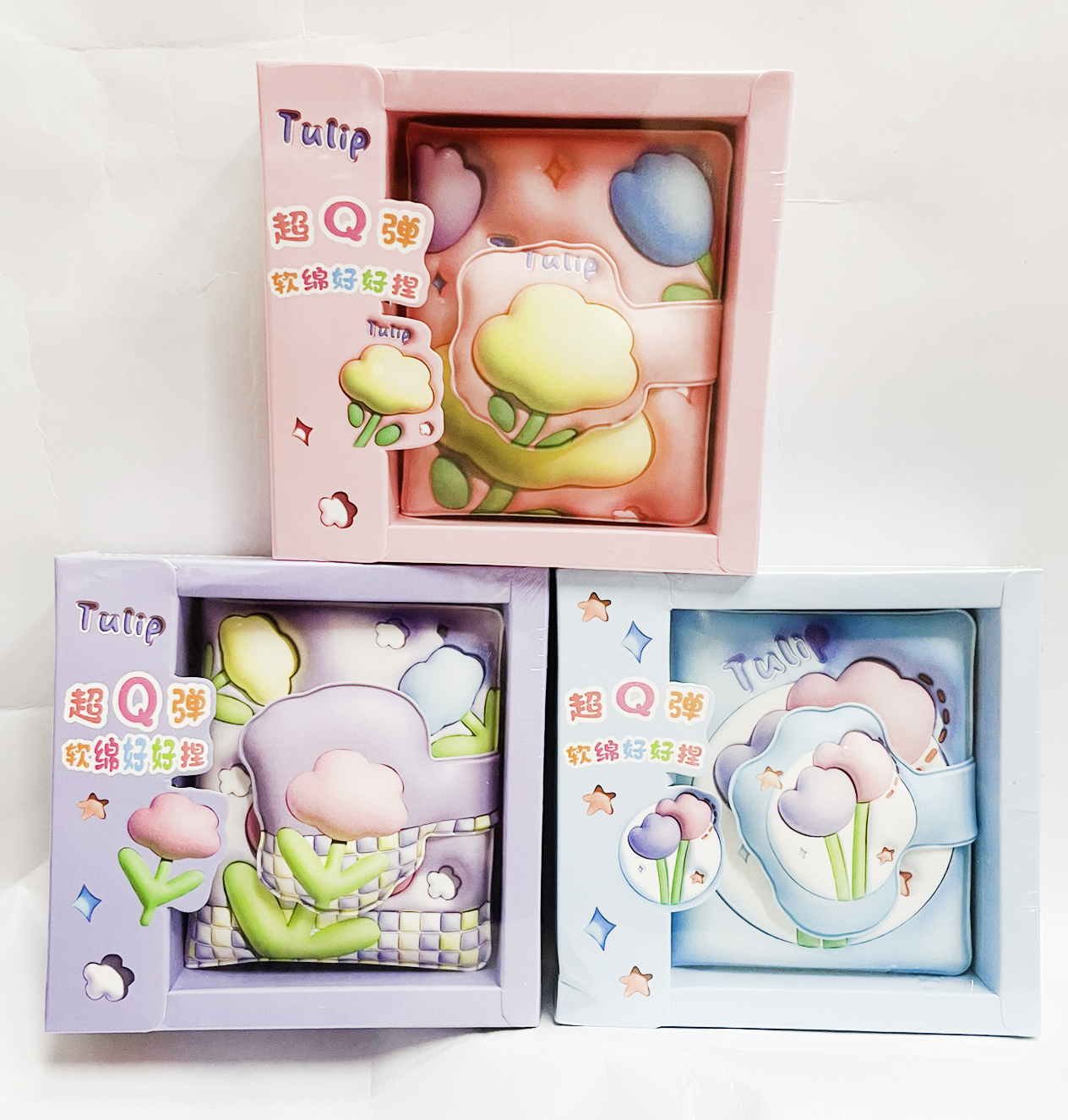 Premium Quality Cute Puffy Notebook | Daraz.com.np