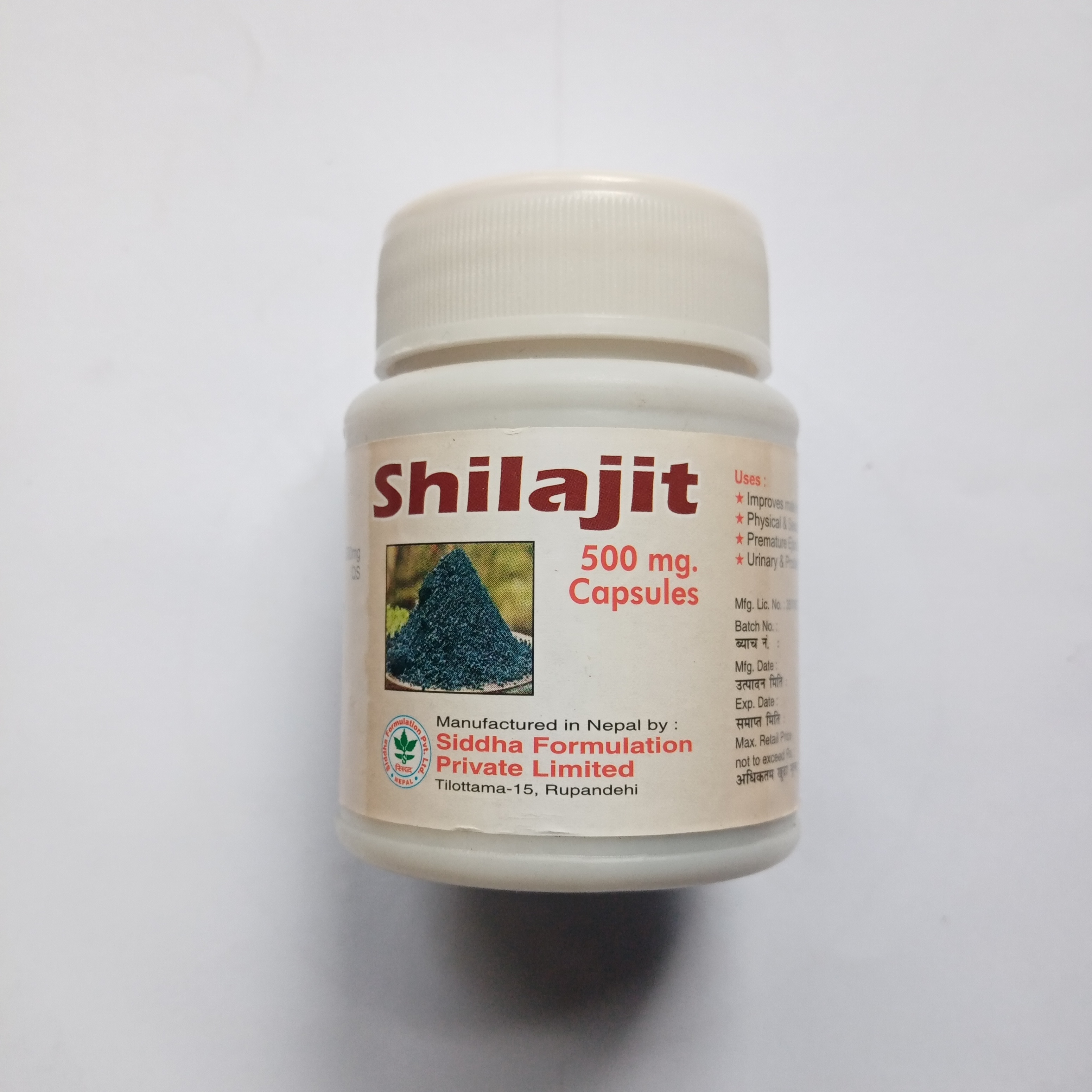 Siddha Formulation Shilajit Capsule 60 Caps. For Vigor And Health ...