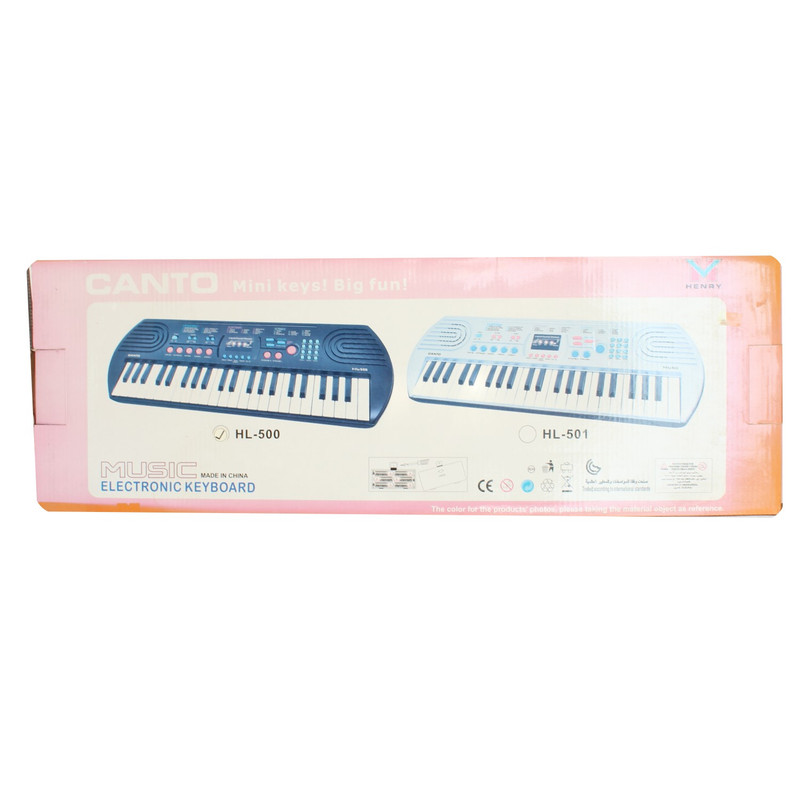 CANTO HL-500 Electronic Keyboard | Daraz.com.np
