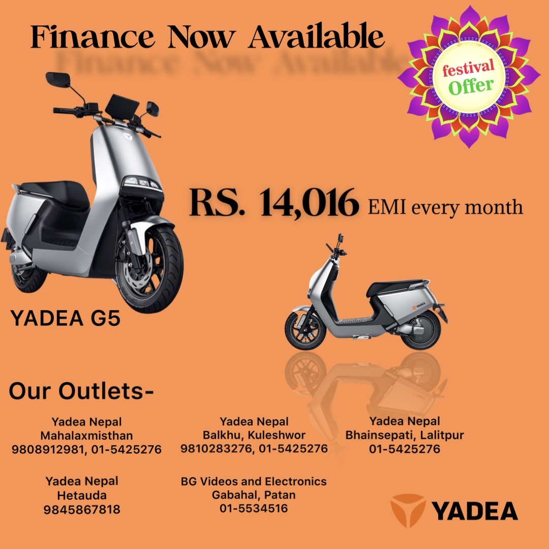 Yadea G5,Electrical Scooter Black (Graphene Battery 72V 20Ah) | Daraz ...
