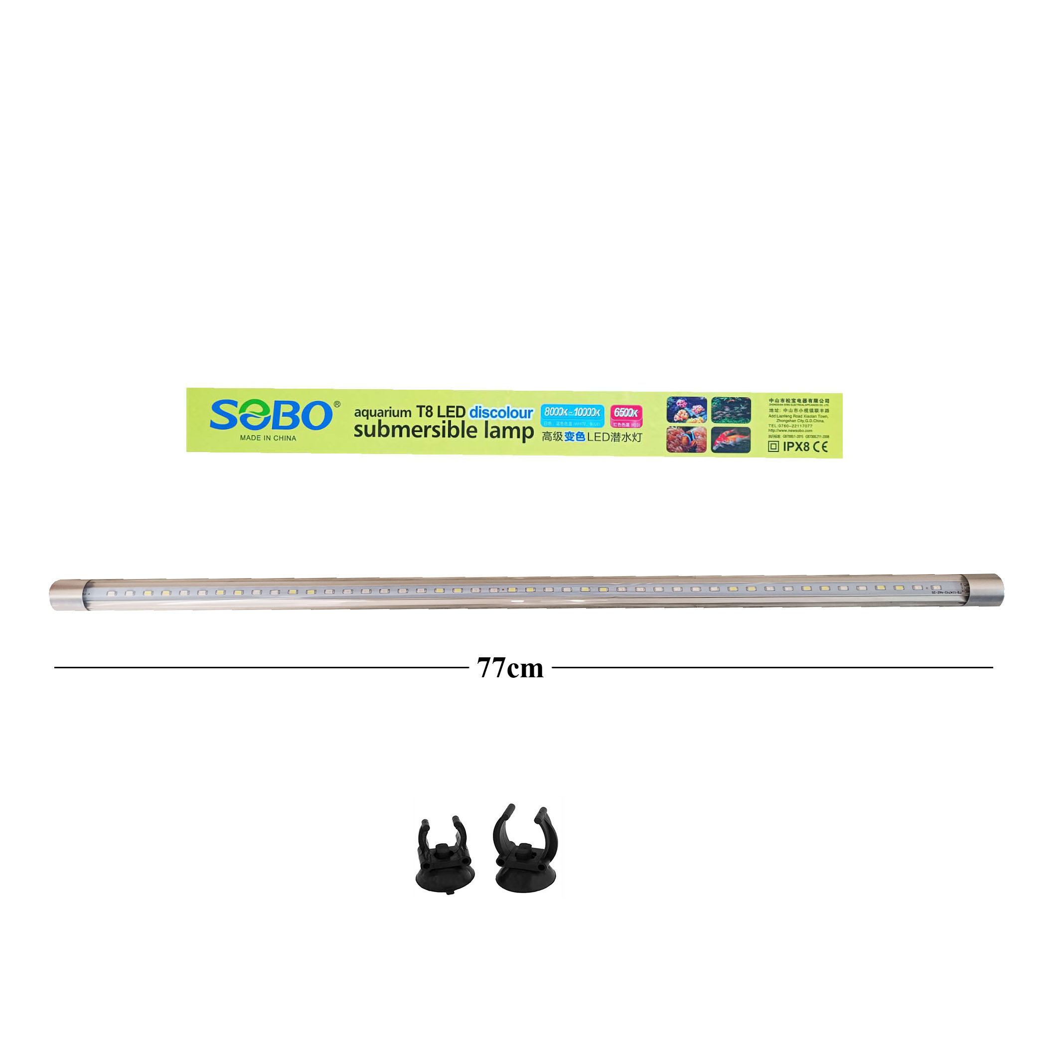 SOBO T8 LED White Red Blue Green Submersible Light For Aquarium 10 ...