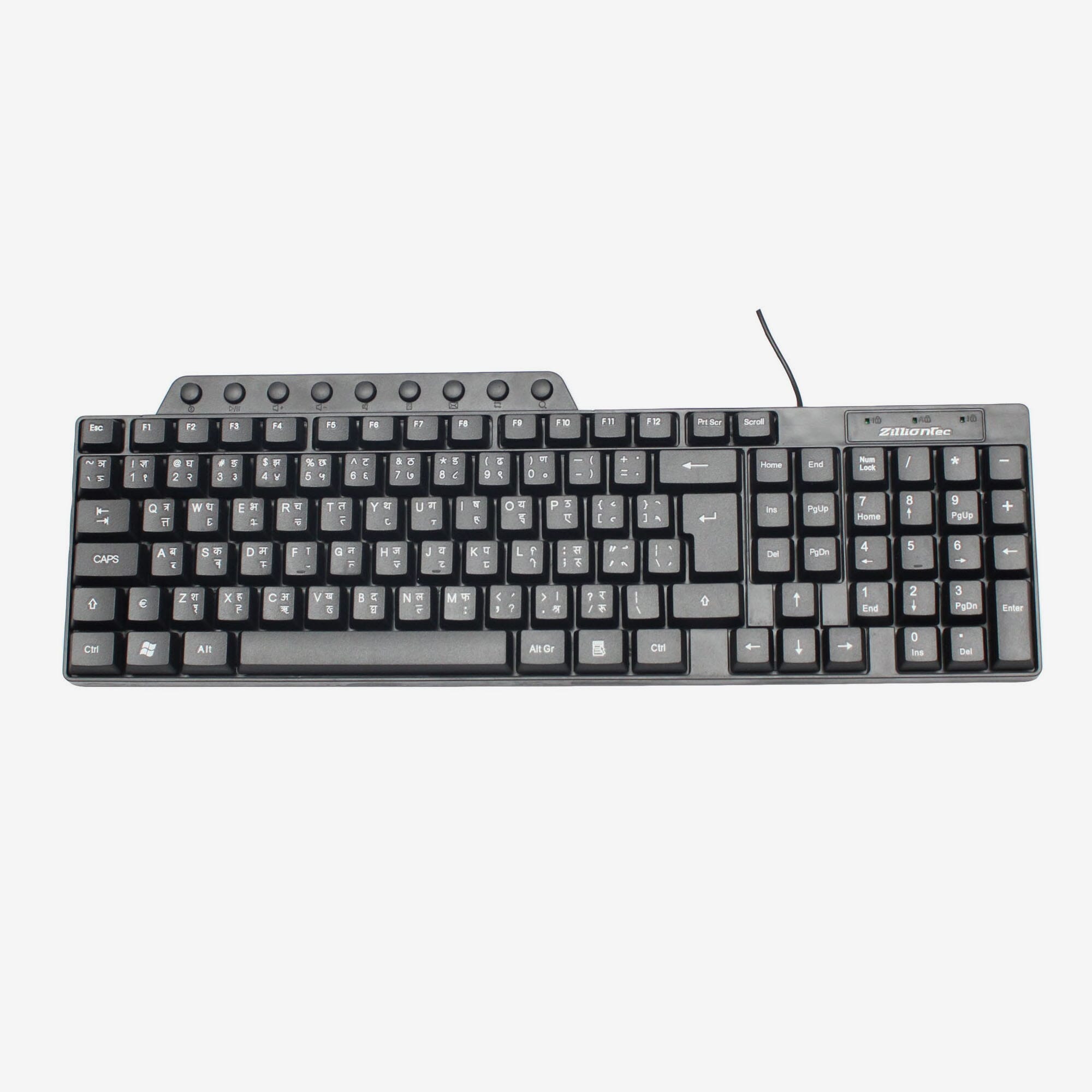 Black ZIllionTec ZMK-130 Regional Multimedia Keyboard | Daraz.com.np