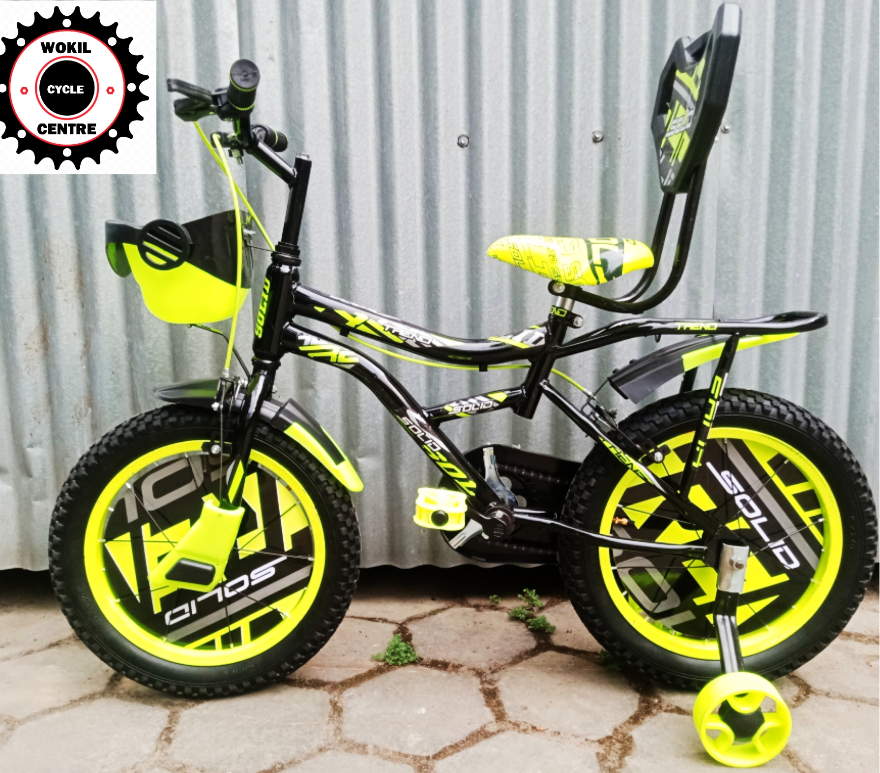 SOLID TREND 16" Inches Kids Cycle | Daraz.com.np