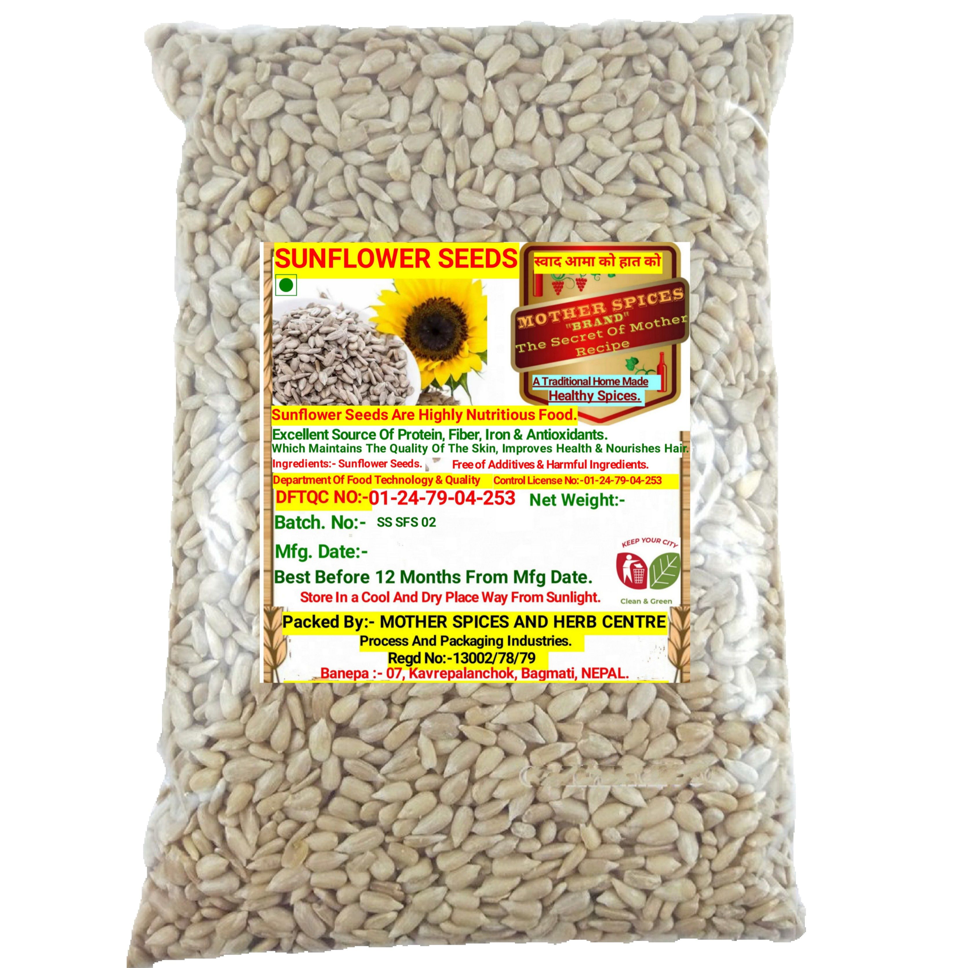 Sunflower Seeds ( Healthy Superfood / Nutrition Power House ) - 200 gm | Daraz.com.np