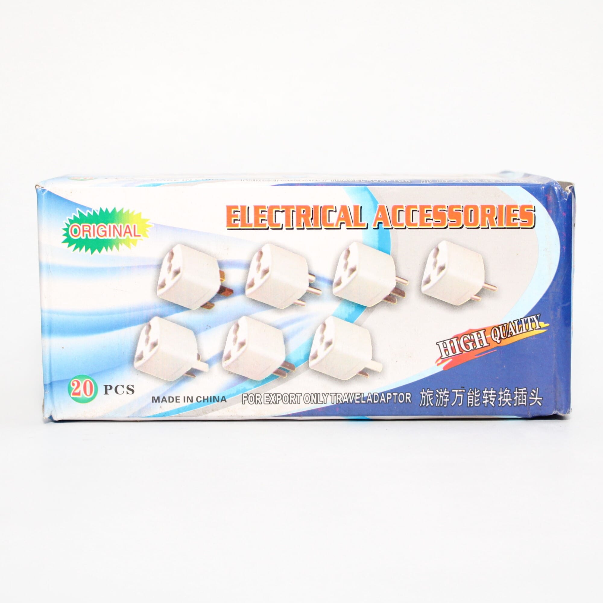 Multiplug 3 Pin Socket Set Of 20 | Daraz.com.np