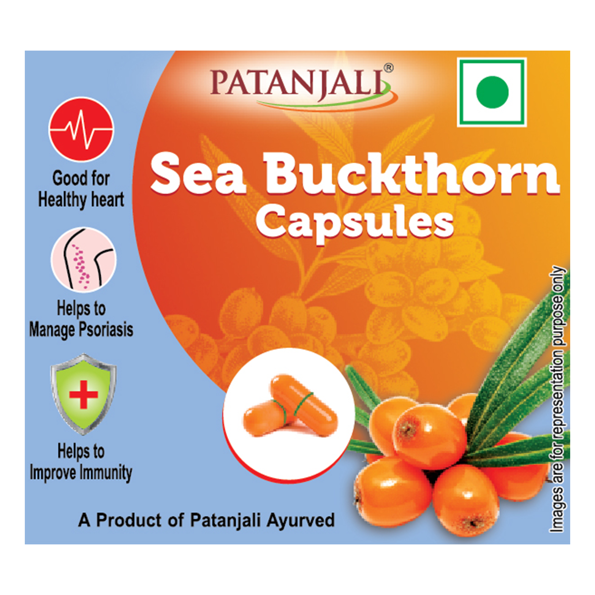 Sea Buckthorn Capsule 30N 15grm | Daraz.com.np
