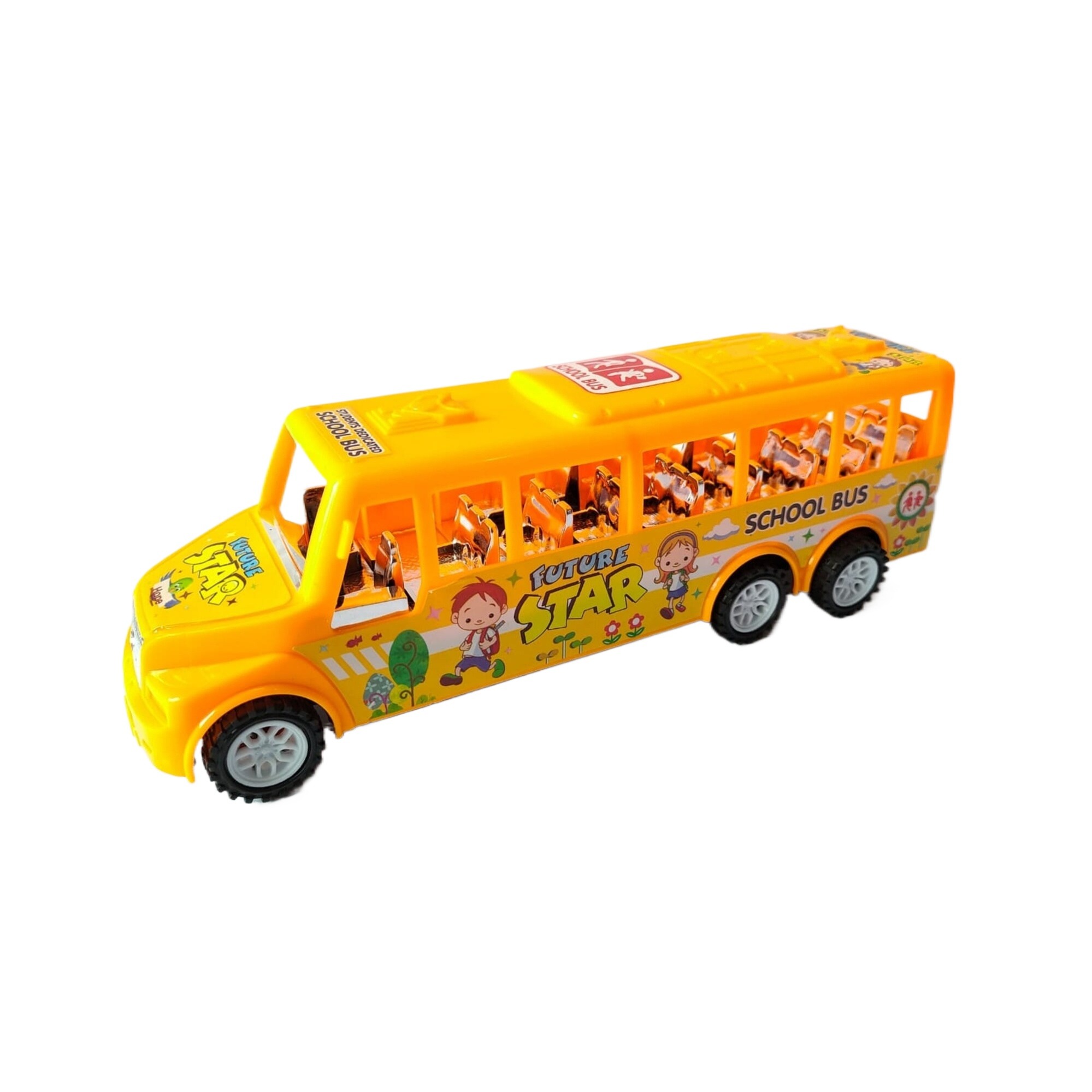 Bus Toy For Kids Friction School Bus Toy Vehicle | Daraz.com.np
