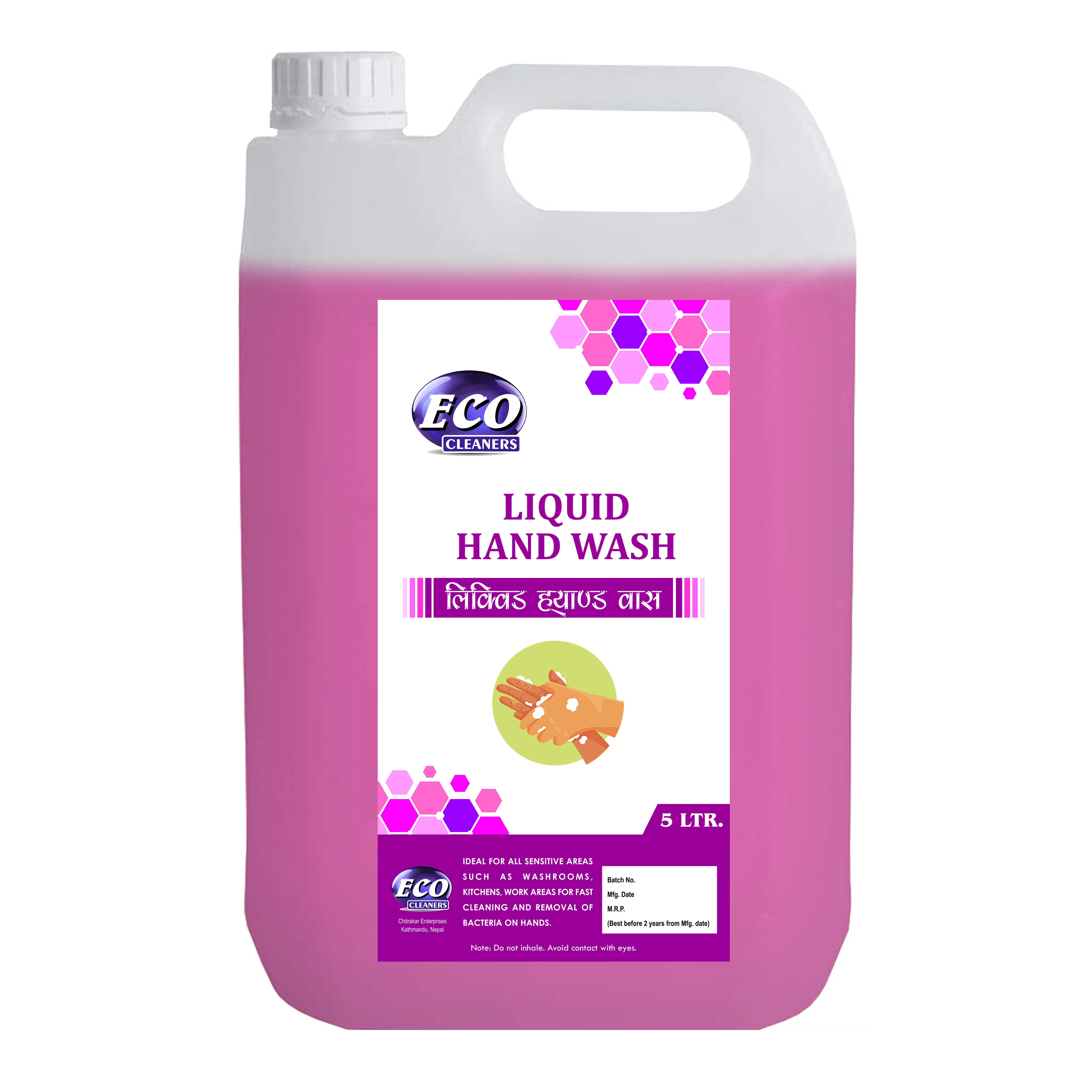 Liquid Handwash Gel - 5 Litre | Daraz.com.np