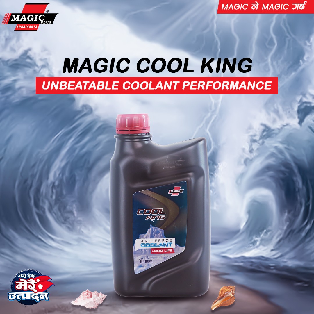 Magic Plus Lubricants Cool King Concentrated Antifreeze Coolant 1ltr ...