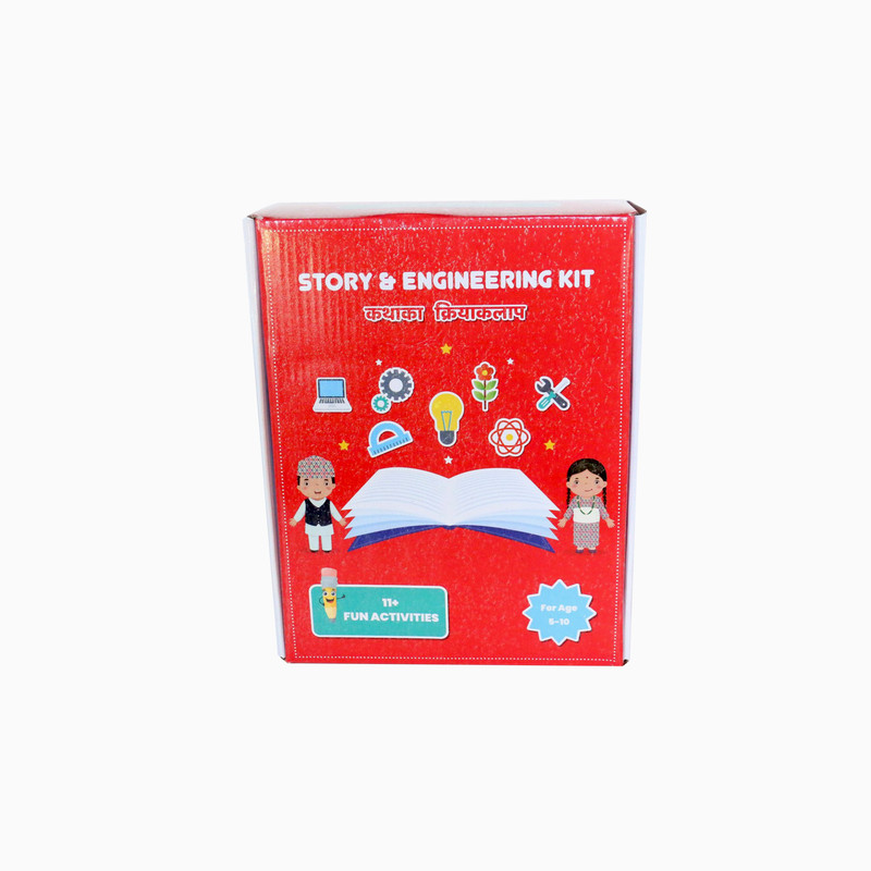 Karkhana Story & Engineering Kit For Grade 5 | Daraz.com.np