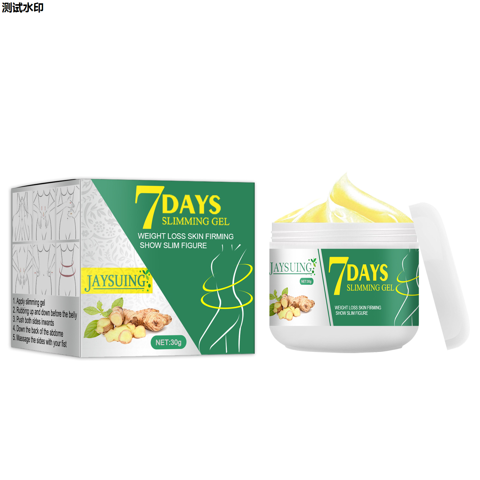 JinnikaijiGinger Slimming Cream Remove Cellulite Lost Weight Thighs ...