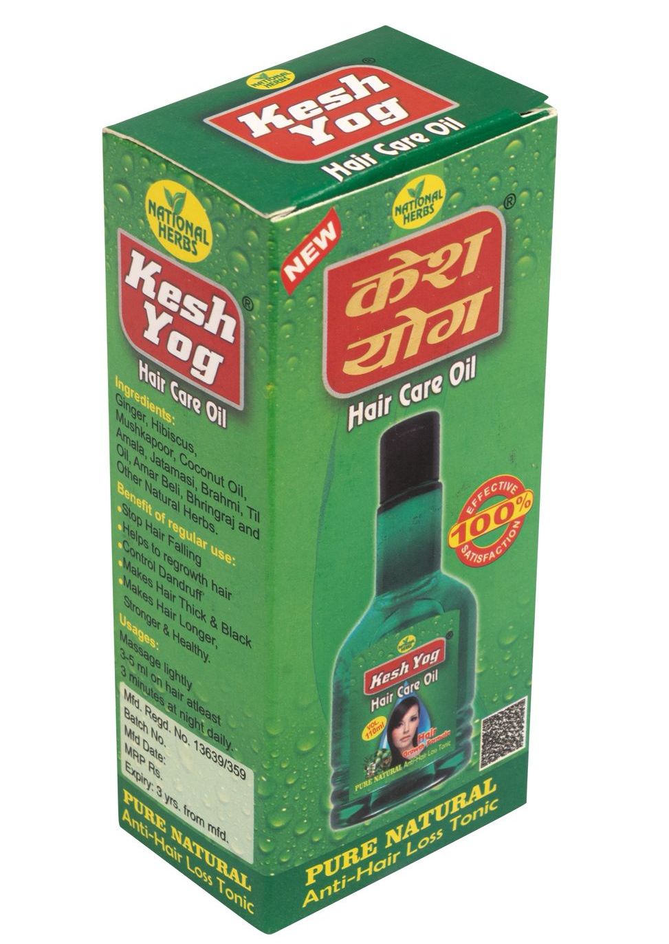 Kesh Yog Oil 110 ml & Ginger Shampoo 400 ml For Healthy And Smooth Hair ...