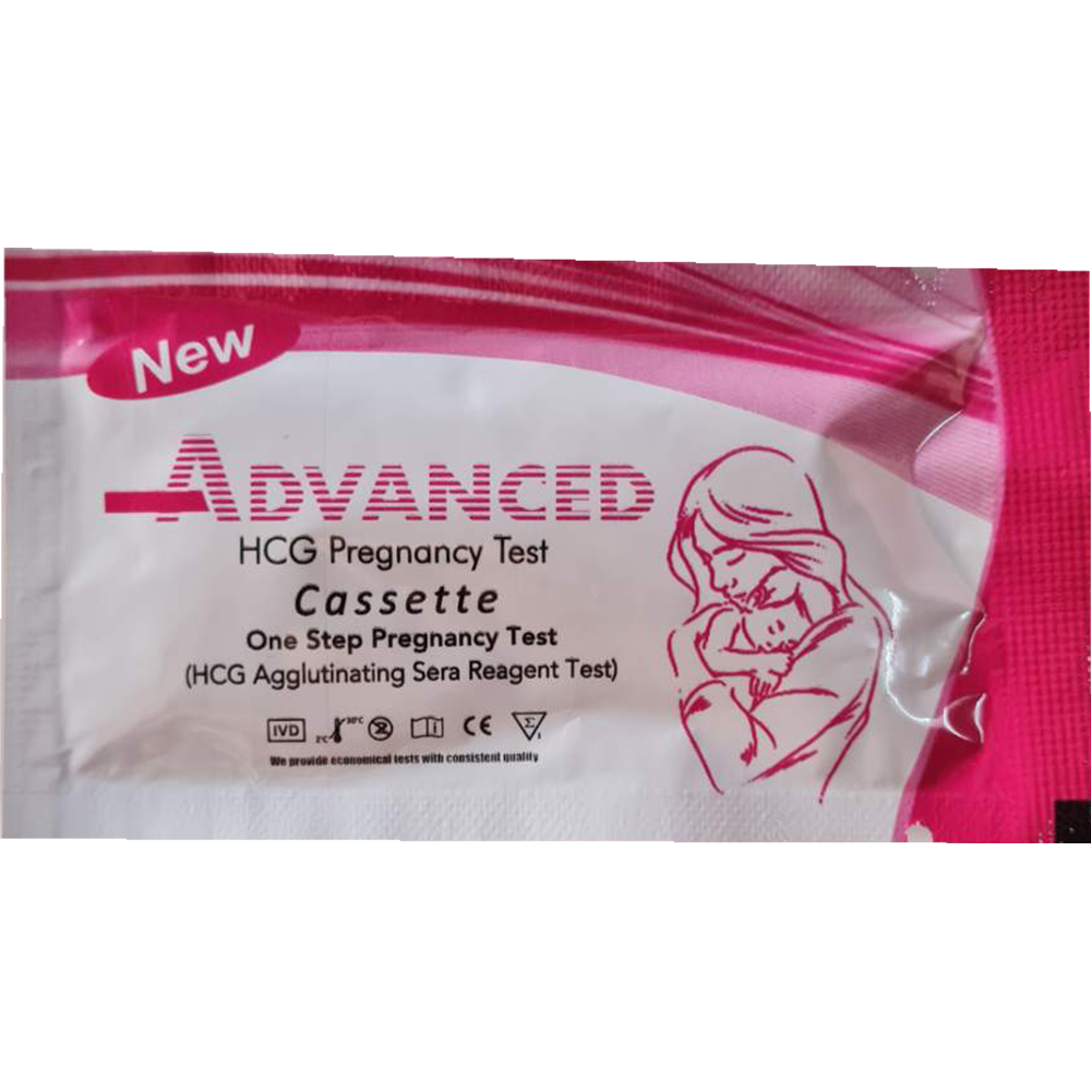 One Step Pregnancy Test Kit Advanced HCG Pregnancy Test Set Of 5 Pcs ...
