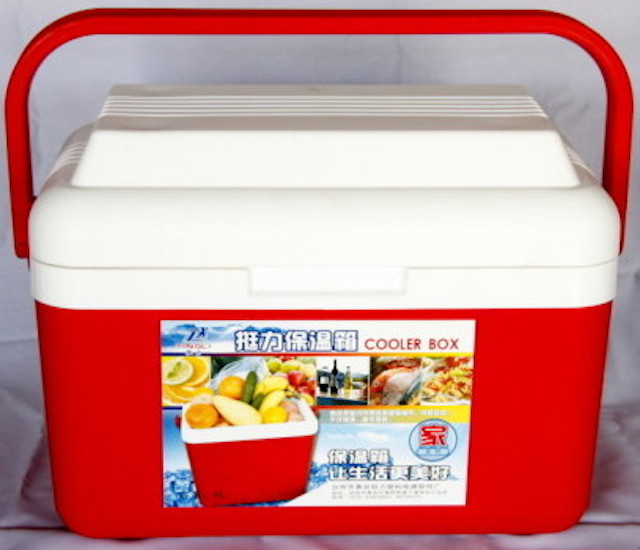 Ice Box 8 Litre | Daraz.com.np: Buy Online at Best Prices in Nepal ...