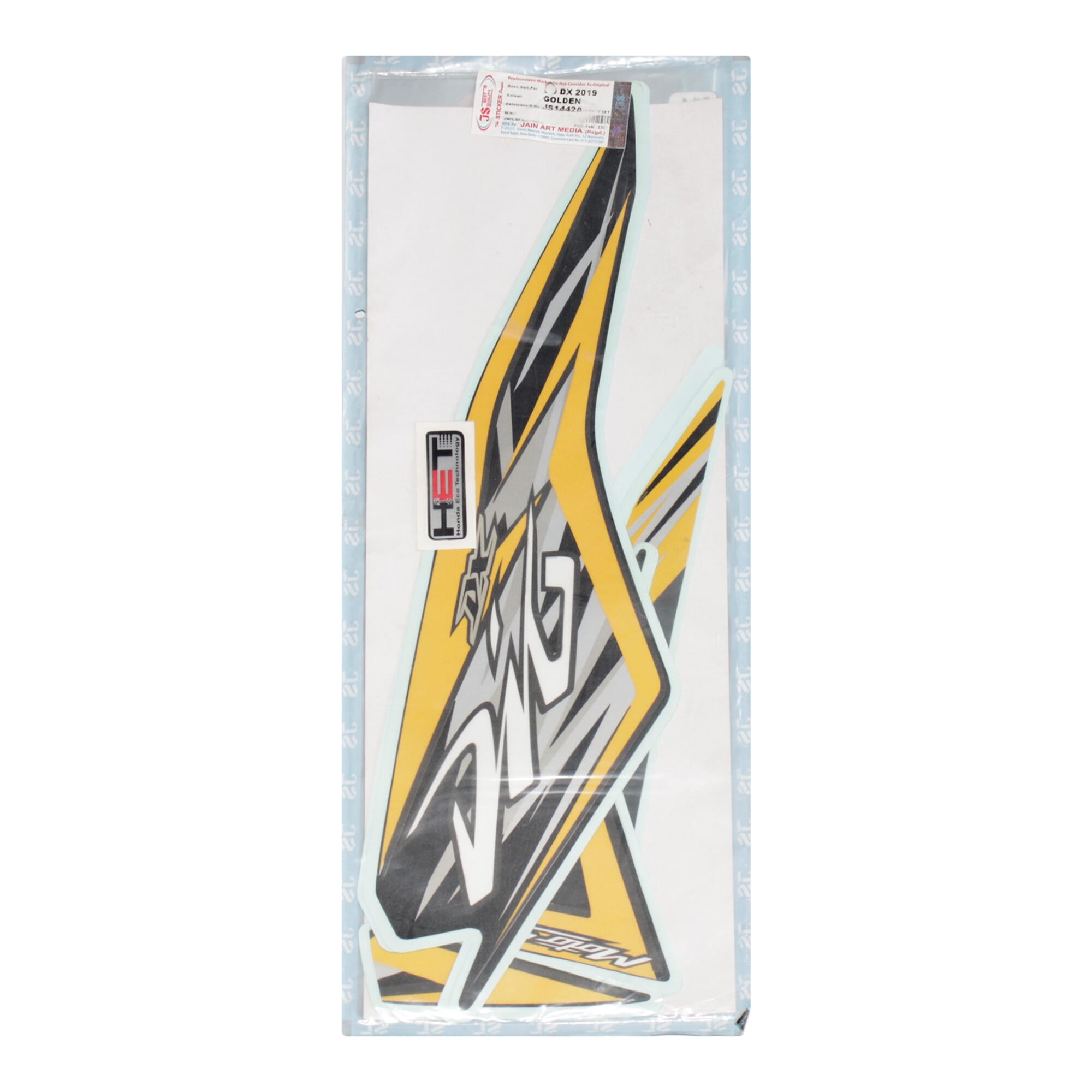 Honda Dio Full Sticker Yellow Dx | Daraz.com.np