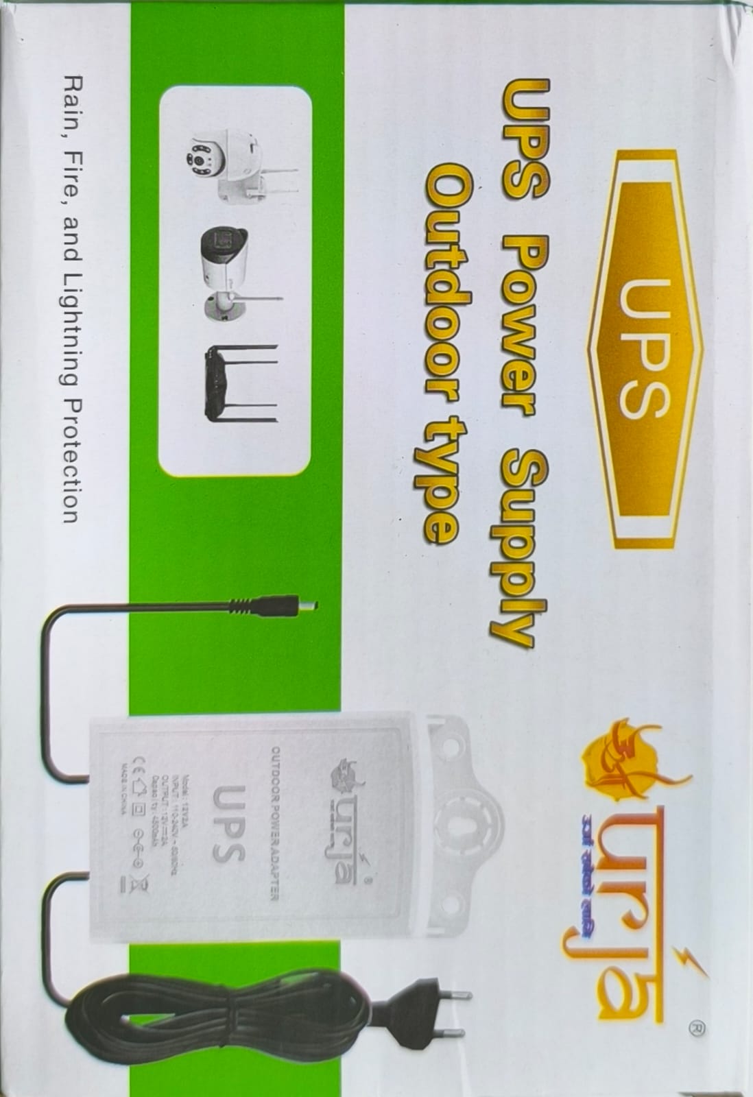 Dc Mini Ups For Wifi Router Mini Dc Ups Poe Mini Ups Output Np