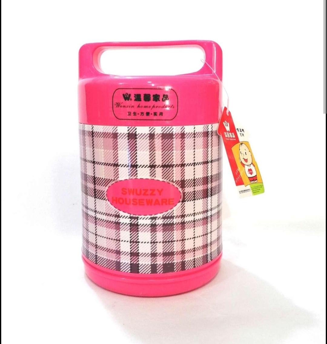 Hot Case Tiffin For School With Layer | Daraz.com.np