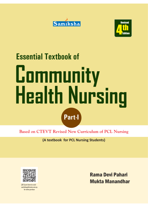 Essential Textbook Of Community Health Nursing-1 4Th Edition | Daraz.com.np