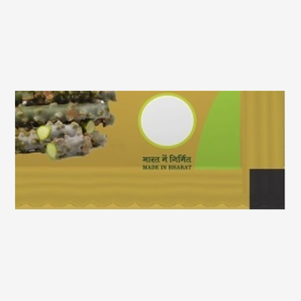 Divya Giloy Sat 5 gm | Daraz.com.np