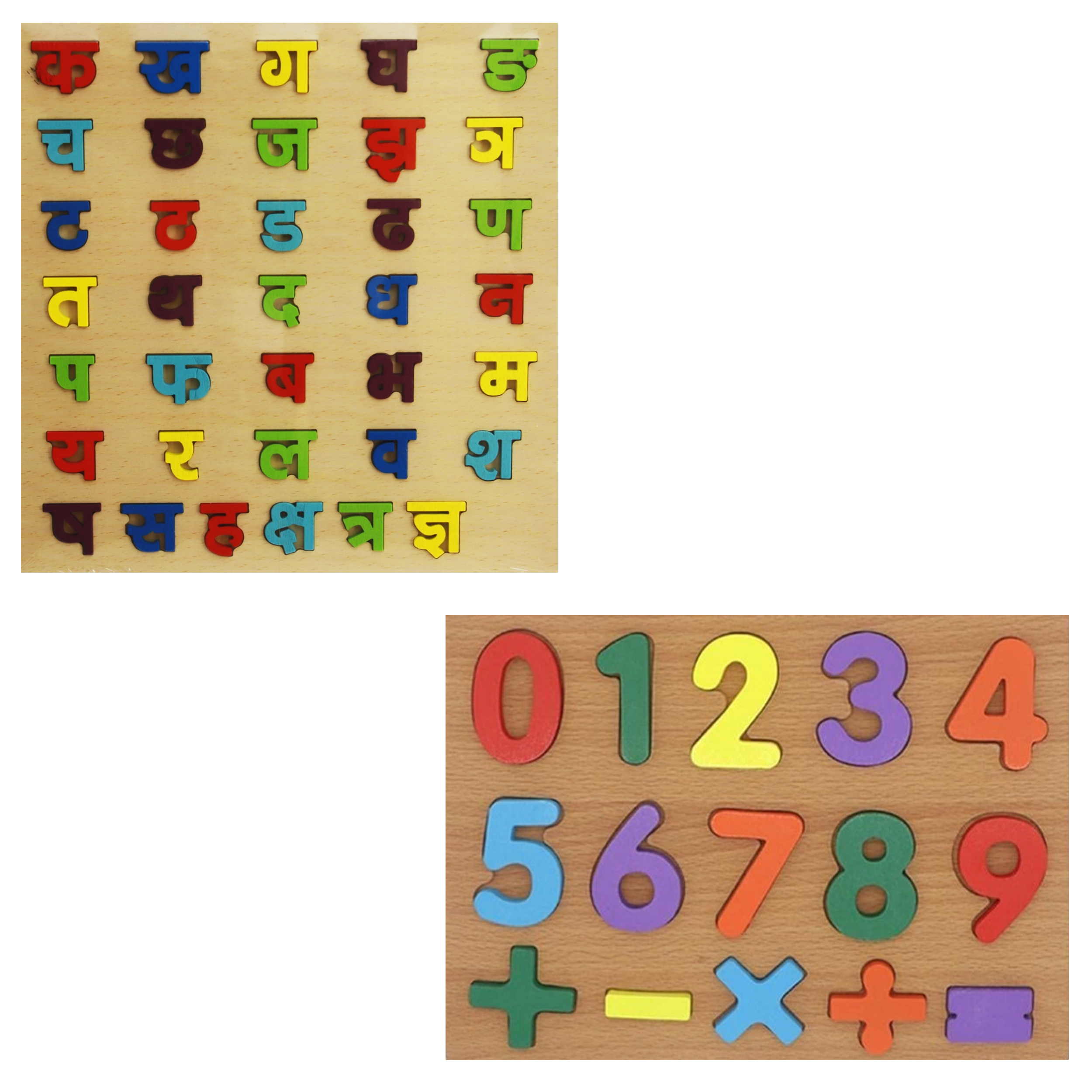 2 In 1 Wooden Educational Combo Set Nepali Varnamala Letter & Counting ...