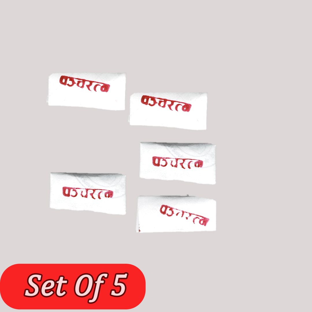 Pancharatna Set Of 5 | Panch Ratna | 5 Ratna | Paper Pack Pancharatna ...