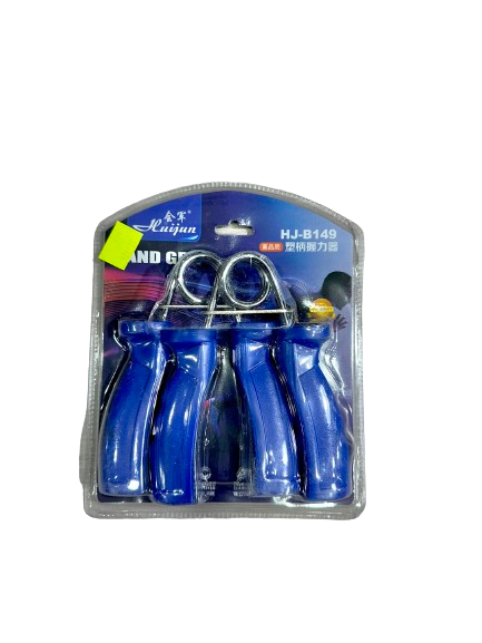 Hand Grip Strengthener with Curved Handle | Daraz.com.np