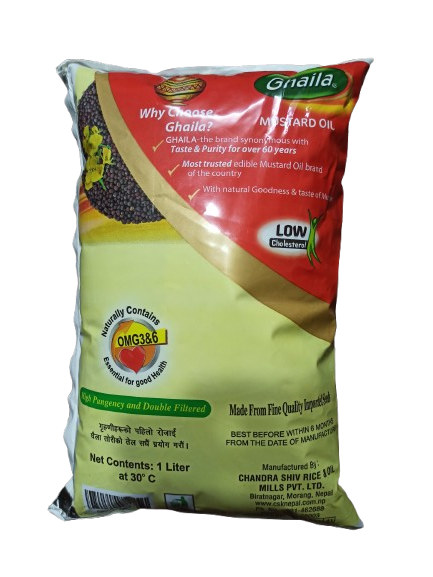 Ghaila Mustard Oil - 1 Liter Pouch | Daraz.com.np