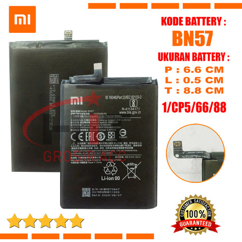 BN57 Battery 5160mAh For Poco X3 Pro | Daraz.com.np