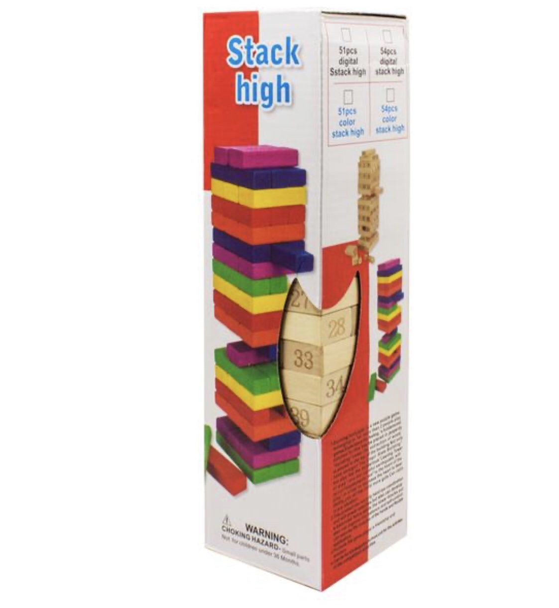 Jenga-Stacking Tower Game | Daraz.com.np