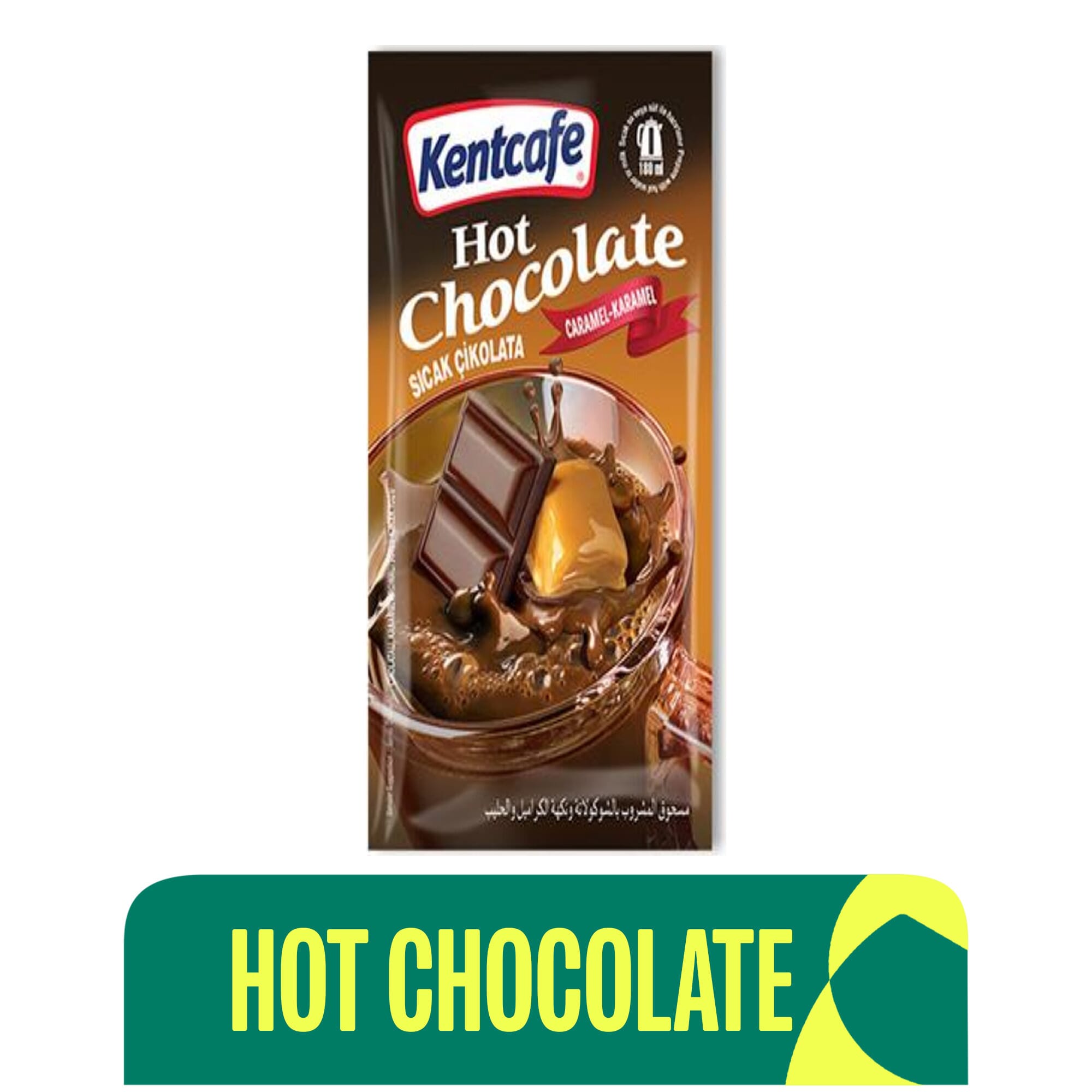 Kentcafe - Buy Kentcafe at Best Price in Nepal | www.daraz.com.np