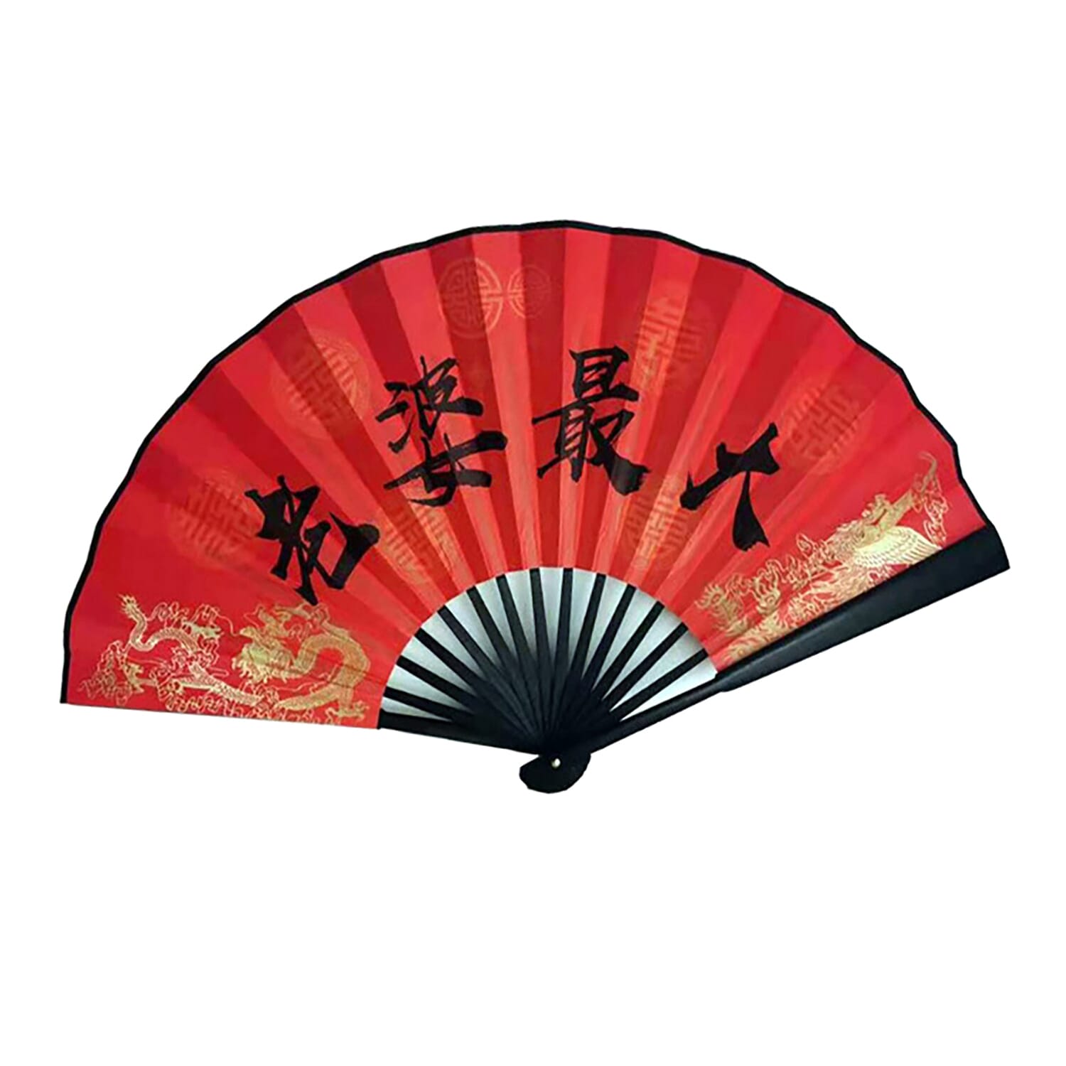 Traditional Chinese Folding Fans | Daraz.com.np