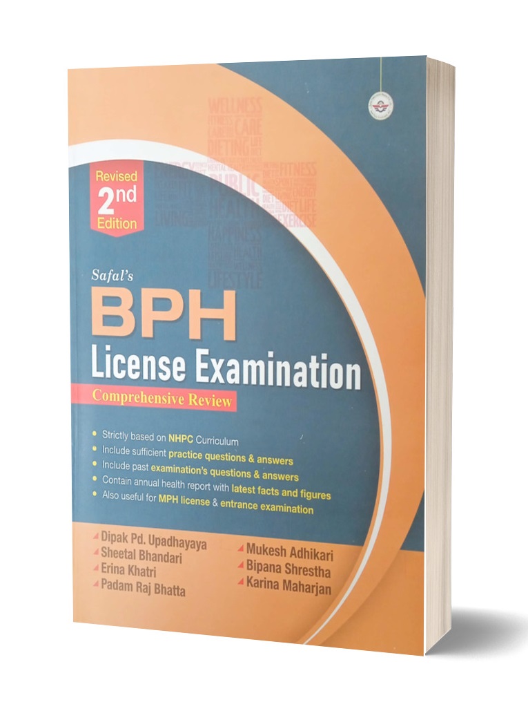BPH License Examination Comprehensive Review, 2080/081 Hpdc-10522 ...