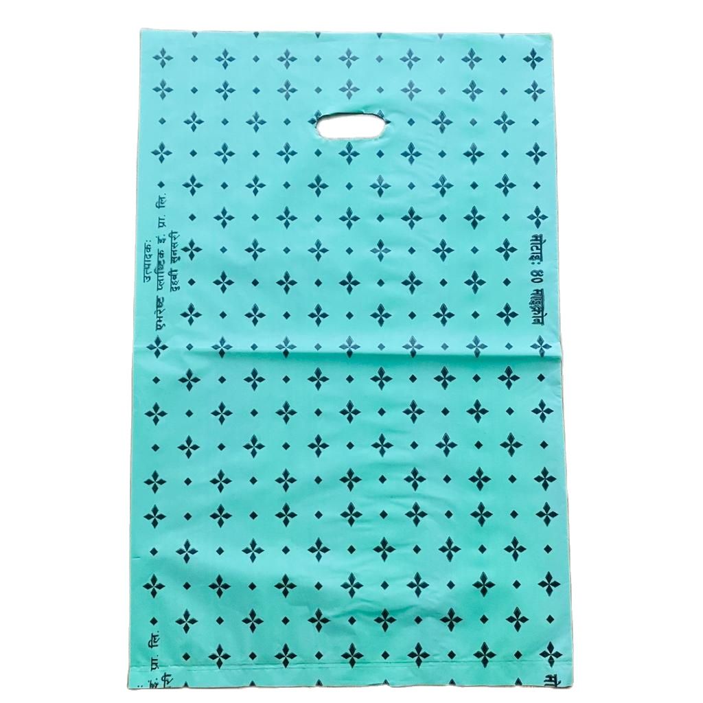 Plastic Bags D Cut Fancy 25 Pieces (14*20 Inch Size) | Daraz.com.np