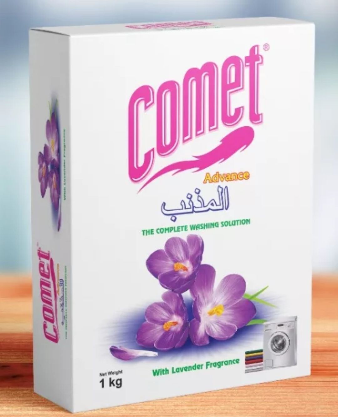 Comet Detergent Front Load Matic 1 Kg (Pack of 4) | Daraz.com.np