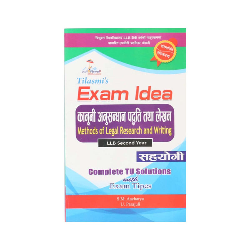 Tilasmi's Exam Idea Method of Legal Research and Writing LLB Second ...