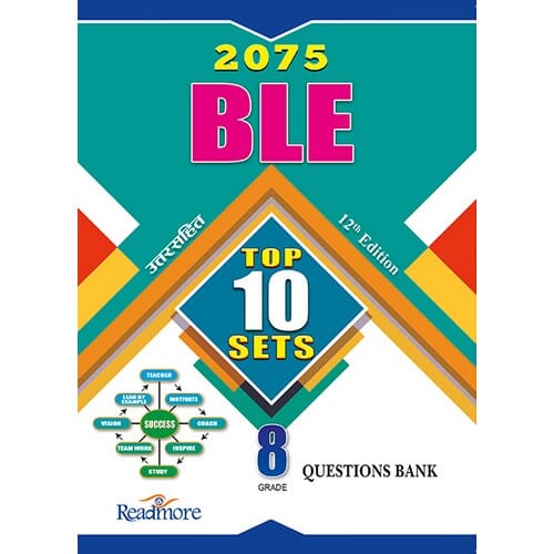 Readmore Ten Set Queston Bank For BLE Exam/ BLE Practice Book By ...