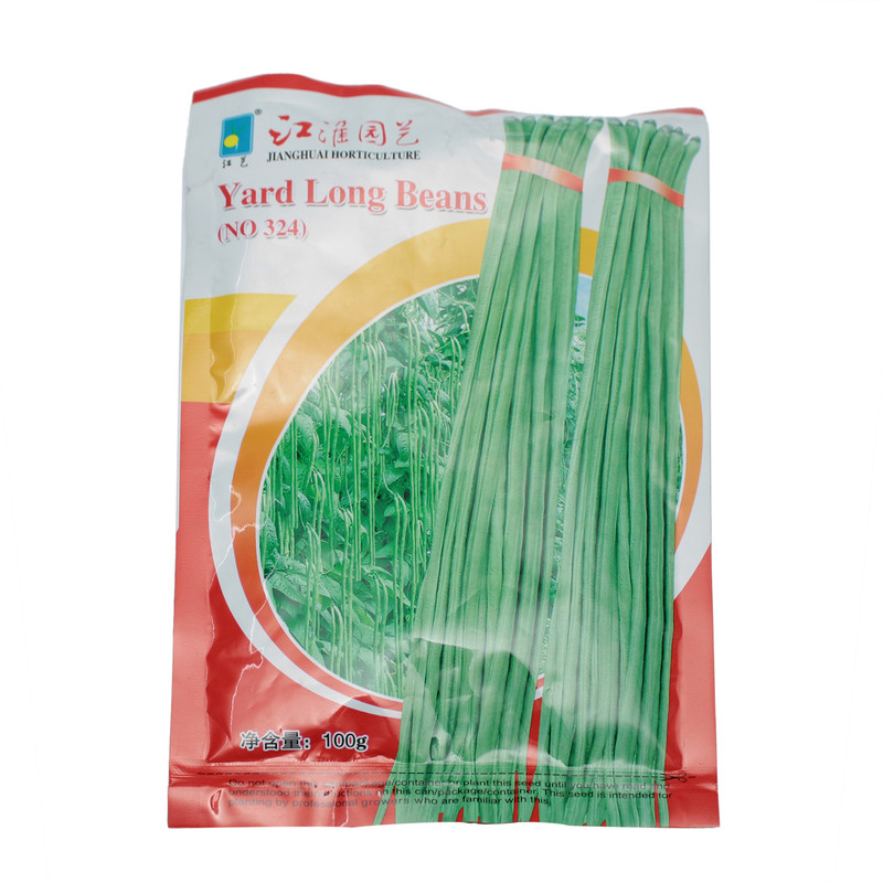 Yard Long Beans Seed 100g | Daraz.com.np