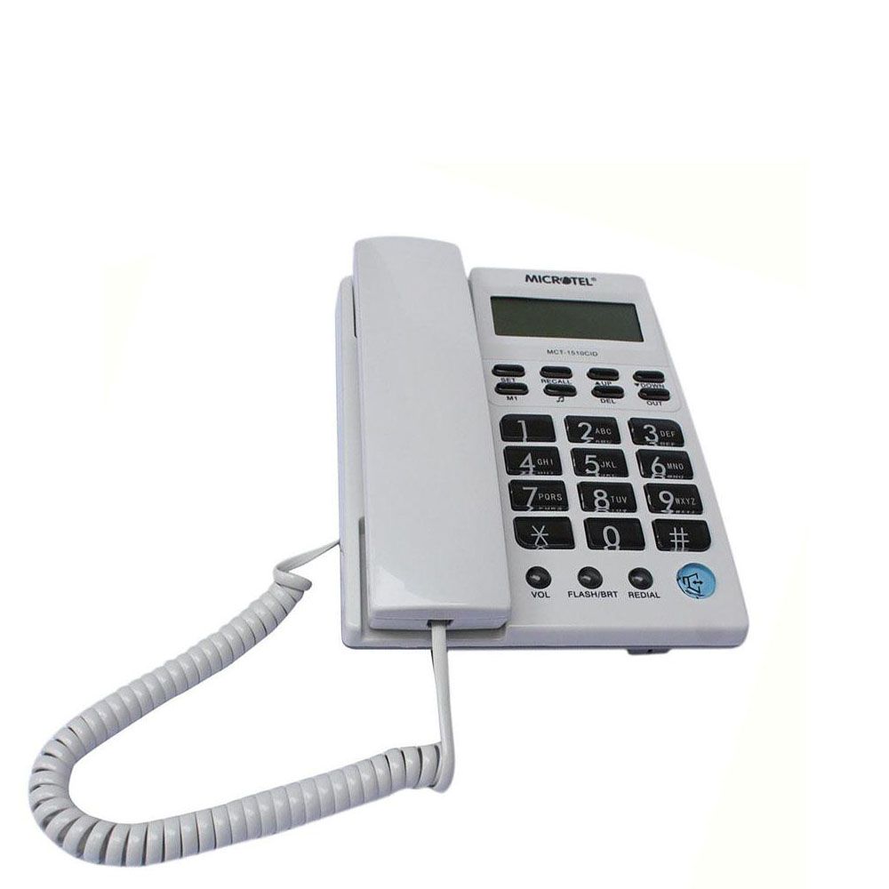 Telephone Set Caller Id Corded Phone | Daraz.com.np