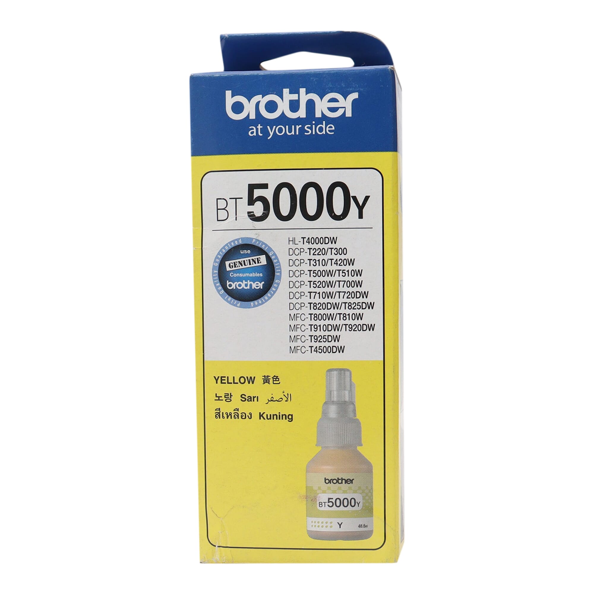 Brother Refil Ink DCP T710W 48.8ml | Daraz.com.np