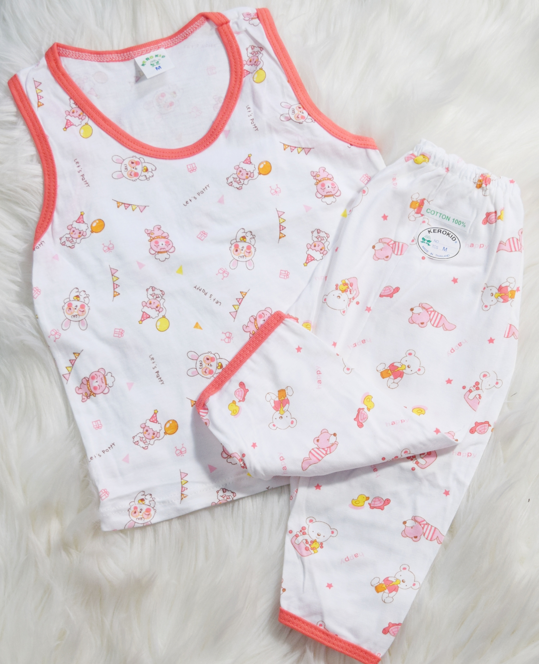 Combo Sando And Trouser Set Kero Kid | Daraz.com.np