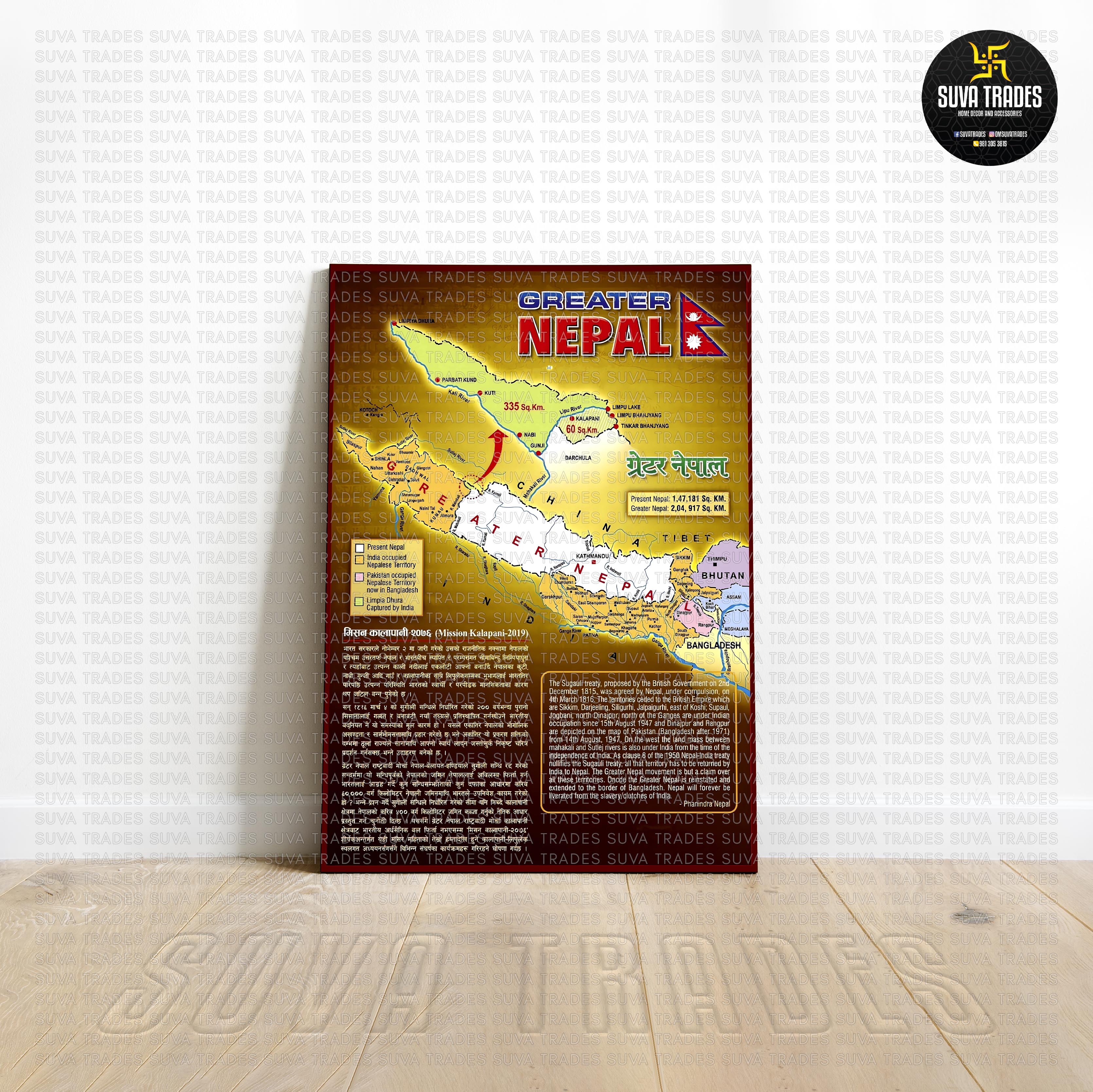 Greater Nepal Map Wall Hang Canvas Art Print With Wooden Frame by Suva ...