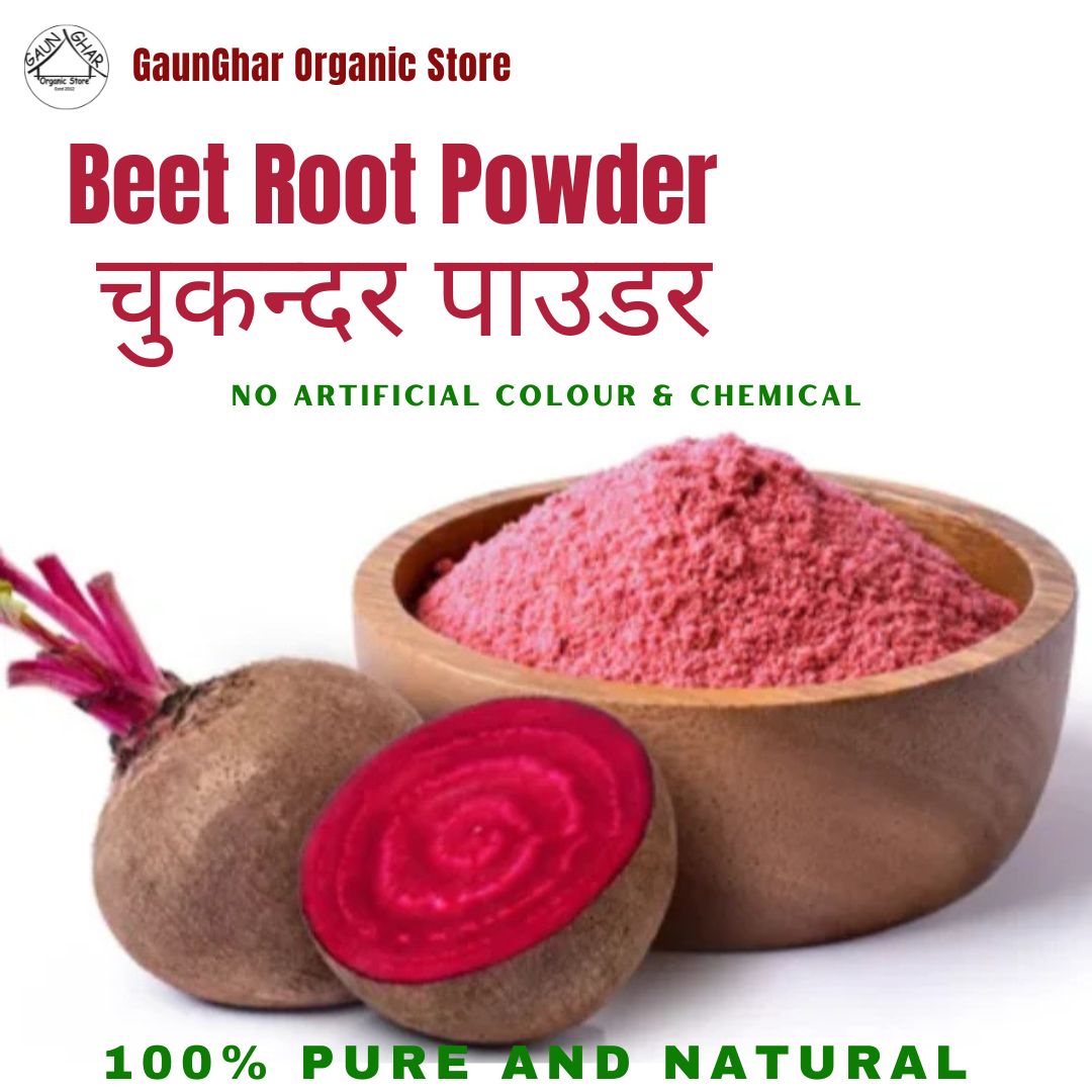 Beet Root Powder 100Gm | Daraz.com.np