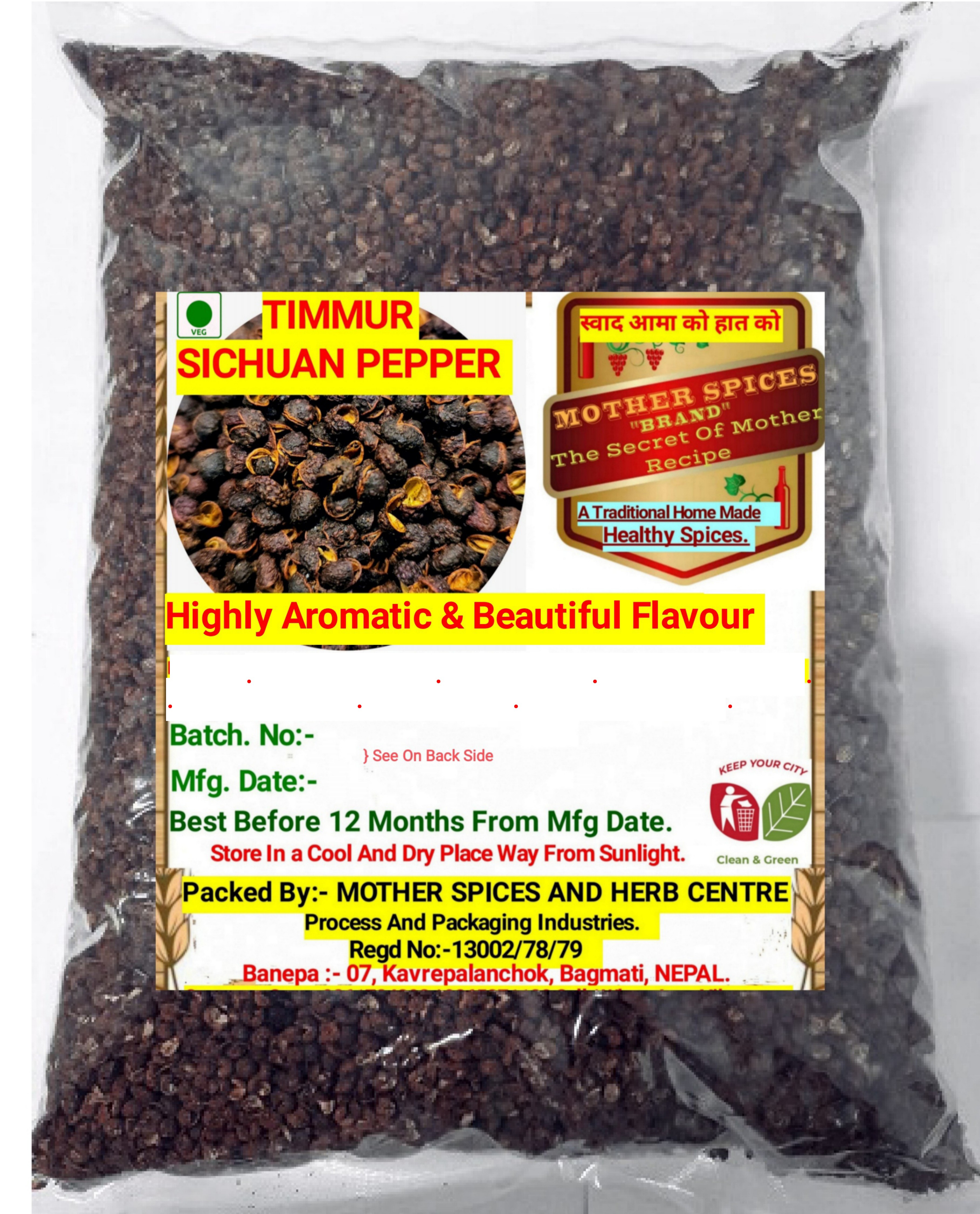 Sichuan Pepper - Timmur Dana - 100 gm | Daraz.com.np